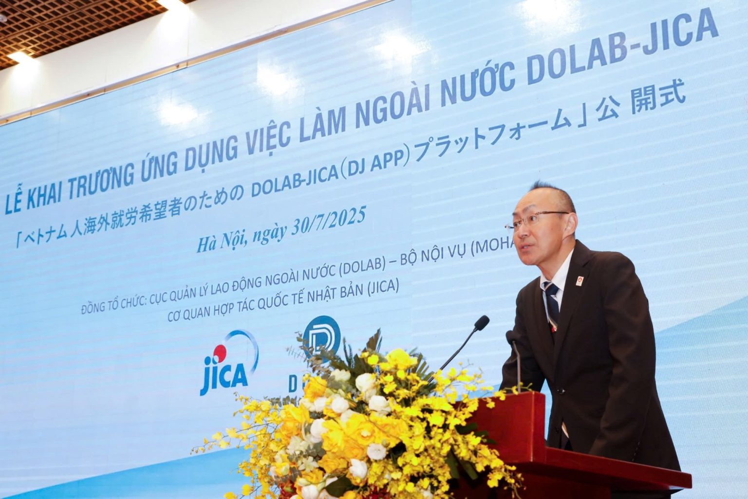 Đưa vào vận hành nền tảng DOLAB-JICA, hỗ trợ lao động Việt Nam ra làm việc ở nước ngoài - ASEAN ...